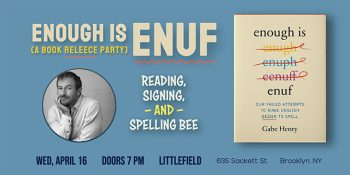 the skint | free and cheap new york. every day.